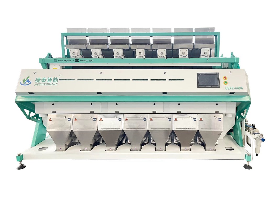 7 Chutes Sunflower Seed Color Sorter Machine Optical Sorting Equipment ODM