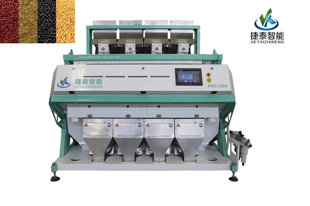 high speed FPGA Spectrum Optical Color Sorter Machine For Lentils