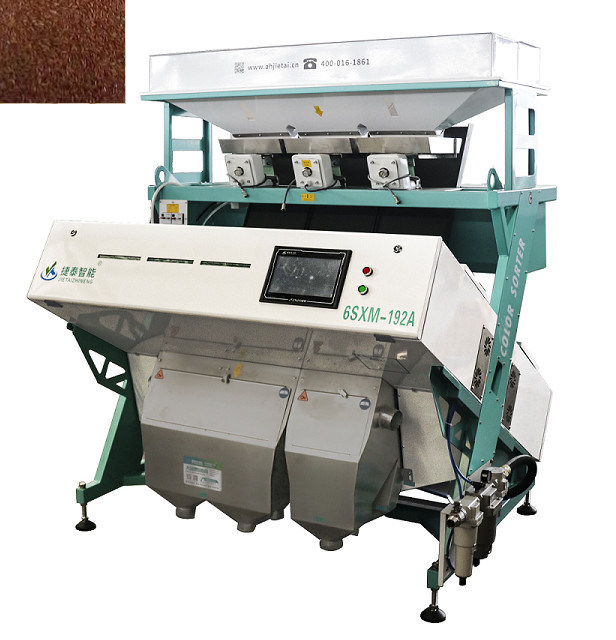 IOT RGB Sea Color Sorter Machine Cashew Colour Sorting Machine 3 Chutes