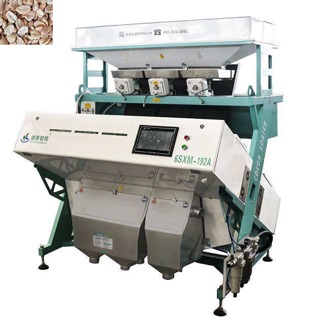 High Speed Spectrum Tea Grain Color Sorter Machine System