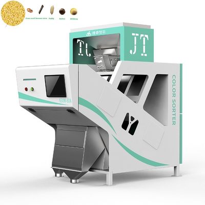 Quality Rice Color Sorter Machine & Grain Color Sorter Machine factory ...